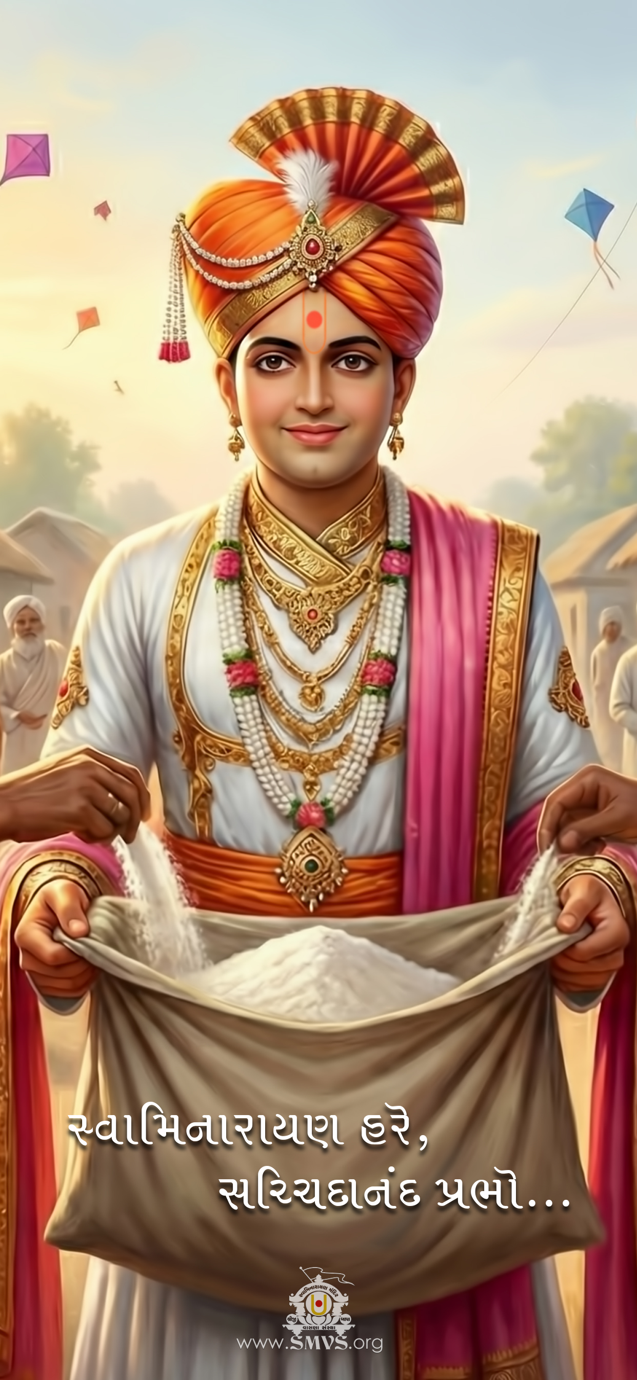 SMVS - Swaminarayan Mandir Vasna Sanstha
